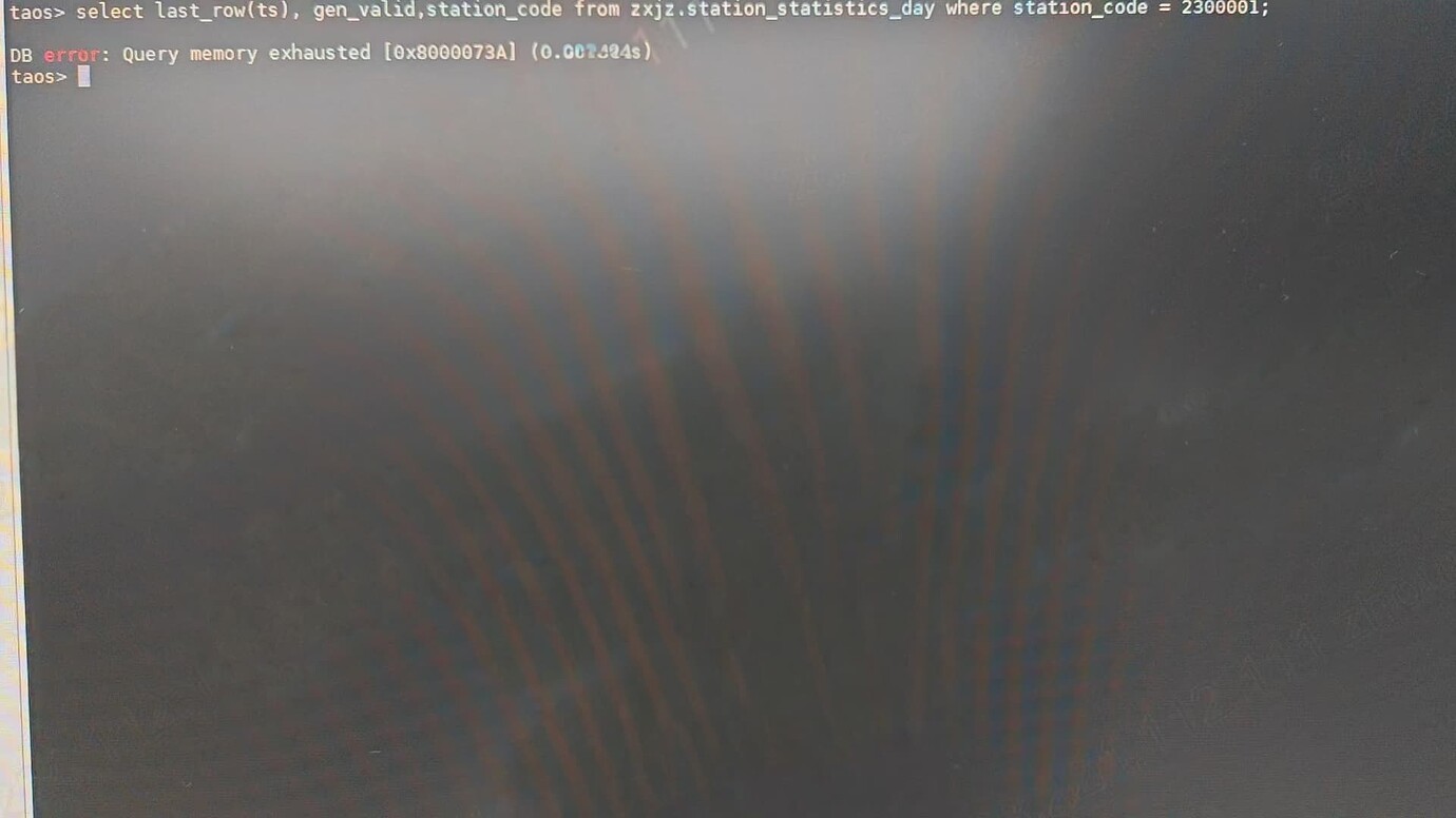 3.3.6.9 版本td社区版，查询报错Query memory exhausted - 开源版问题专区 - TDengine 社区论坛